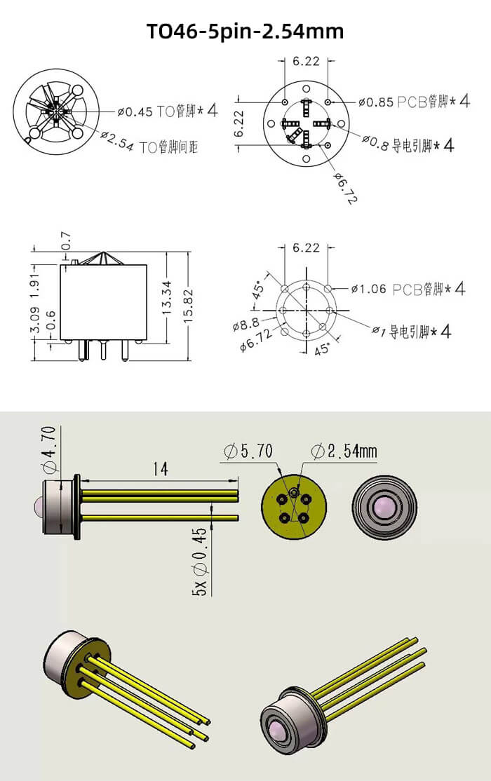 TO38 TO46 TO56 Laser Diode Socket Induction Temperature Sensor Test ...