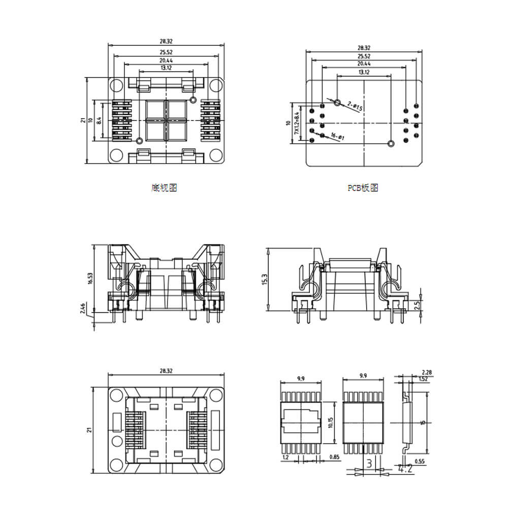 Wide SOP16 Test Socket SOIC16 Aging Sockets Programmer's Adapter 1.2mm ...
